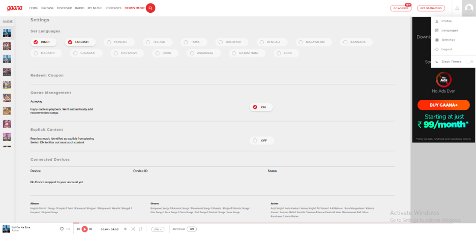How Does Gaana Work and Makes Money? - AlphansoTech Blog