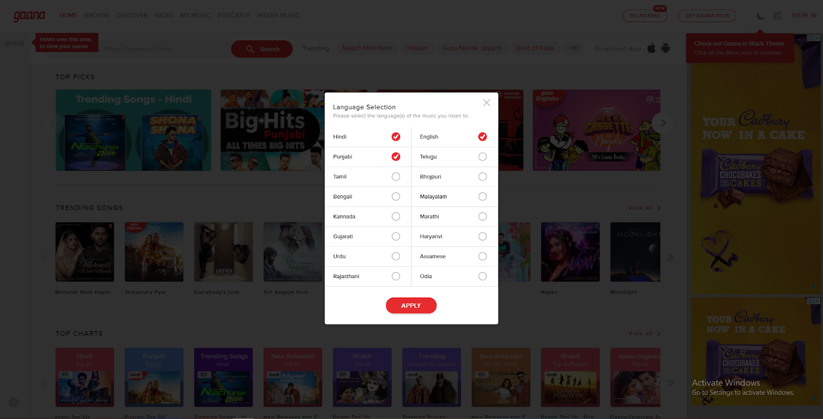 How Does Gaana Work and Makes Money? - AlphansoTech Blog